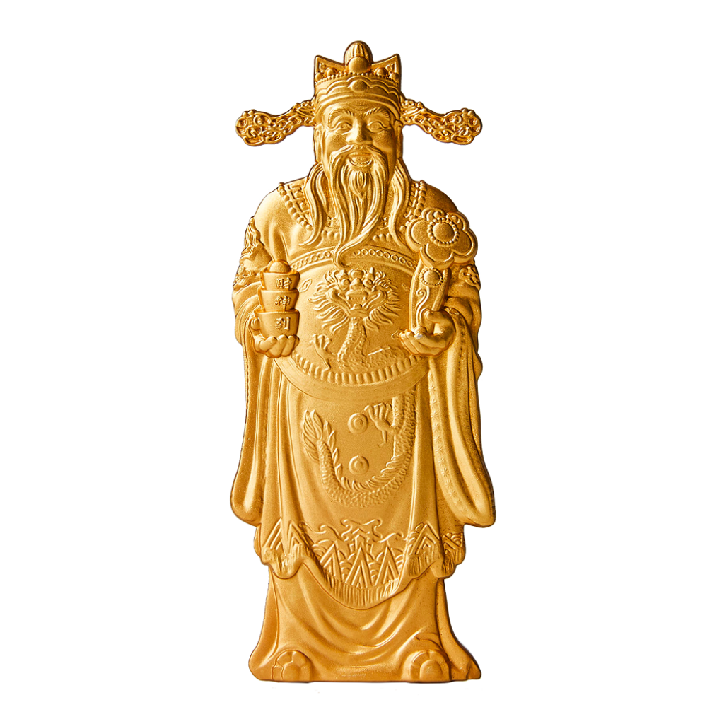 2021 The FengShui Symbols Series – God of Wealth 2 oz Pure Silver Coin ...