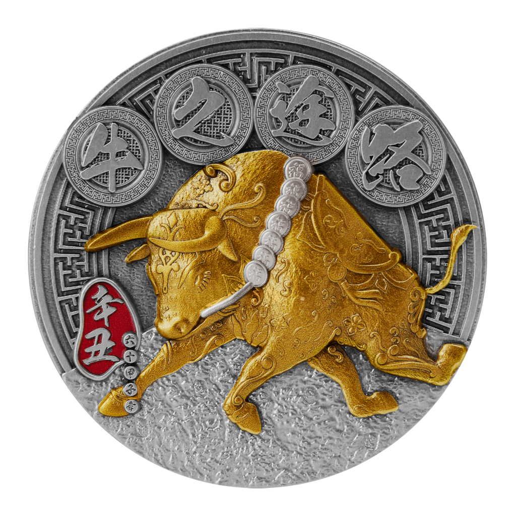 2021 The Chinese Sexagenary Cycle Series – Ox on the Road 2 oz Pure ...