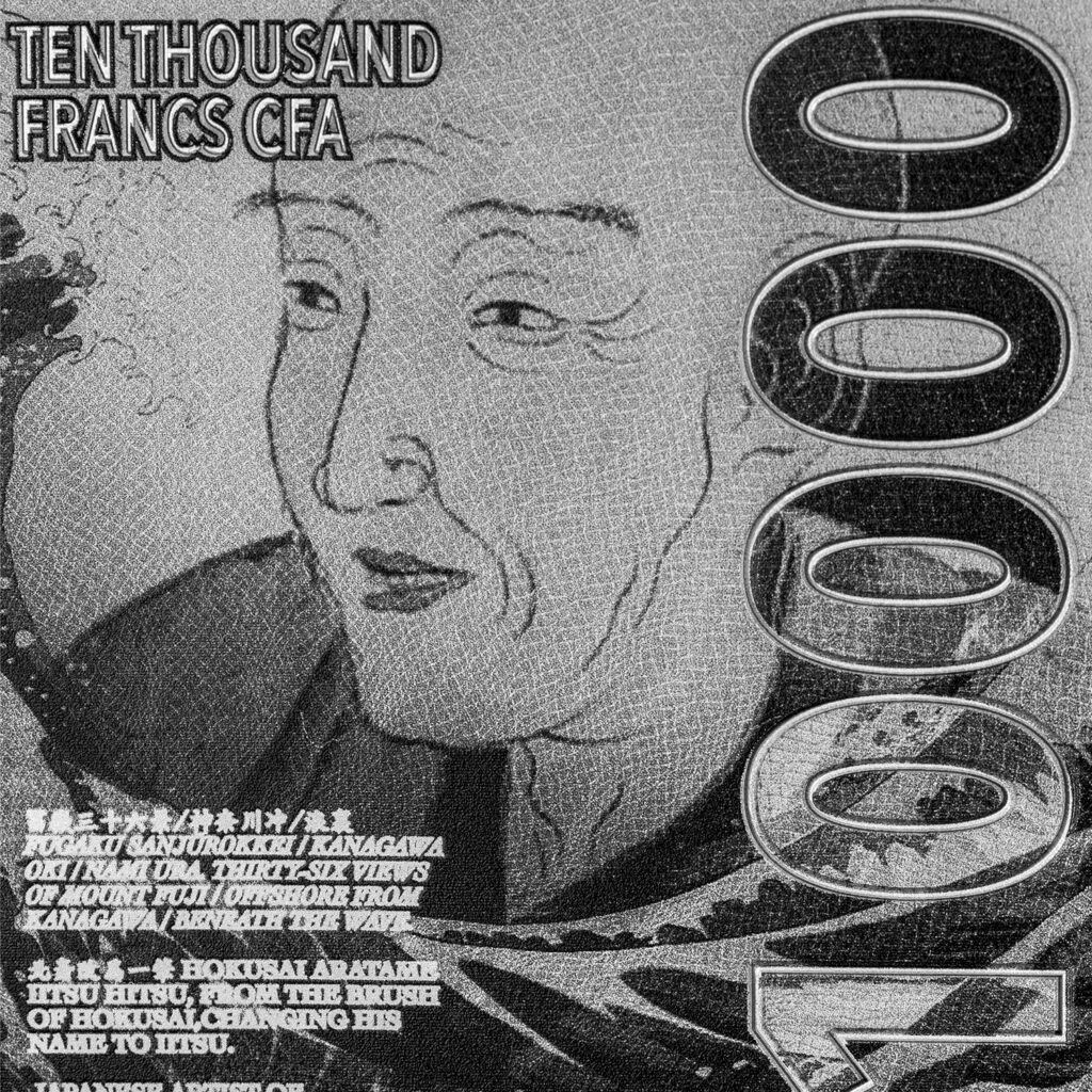 The Great Wave off Kanagawa 2 oz silver coin (Antique Silver ...