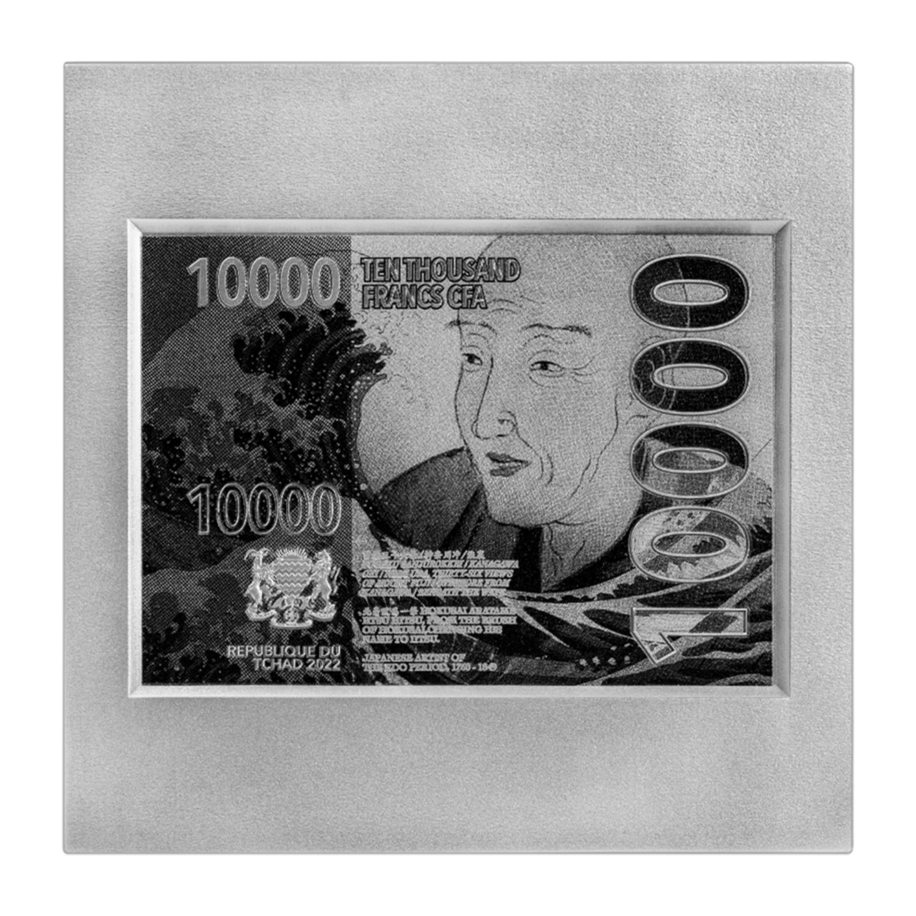 The Great Wave off Kanagawa 2 oz silver coin (Antique Silver ...