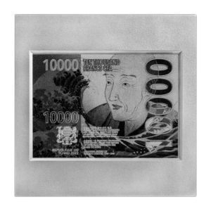 The Great Wave off Kanagawa 2 oz silver coin (Antique Silver ...