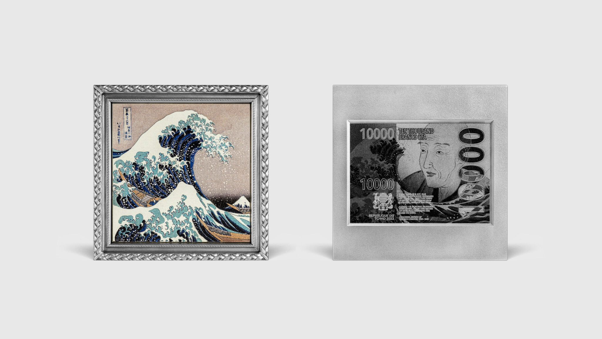 The Great Wave off Kanagawa 2 oz silver coin (Antique Silver ...