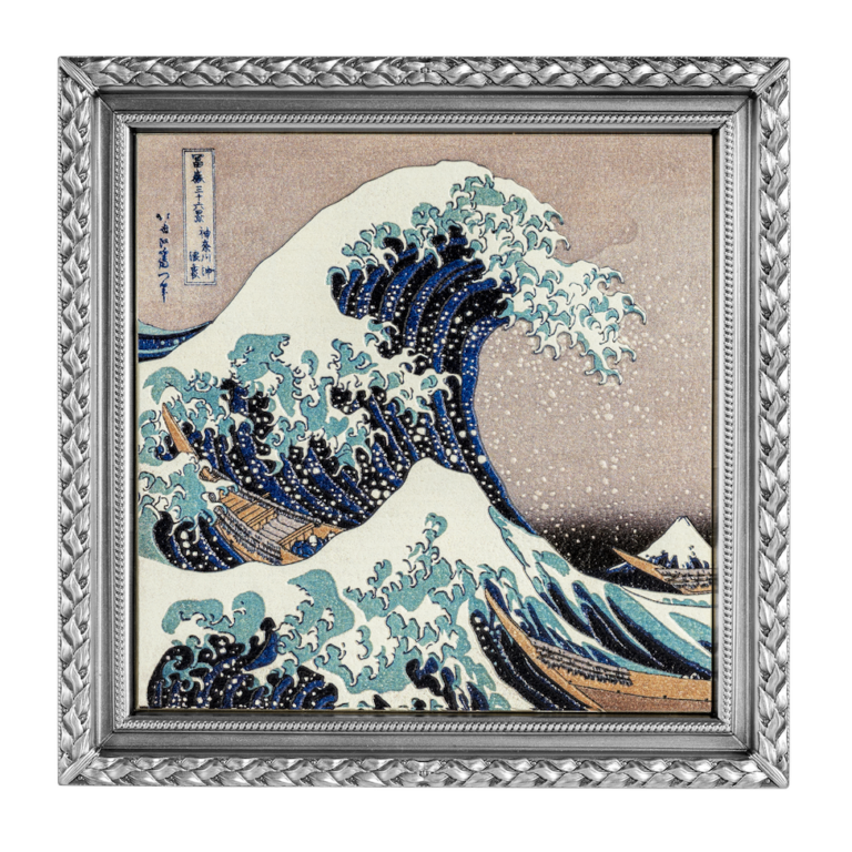 The Great Wave off Kanagawa 2 oz silver coin (Antique Silver ...