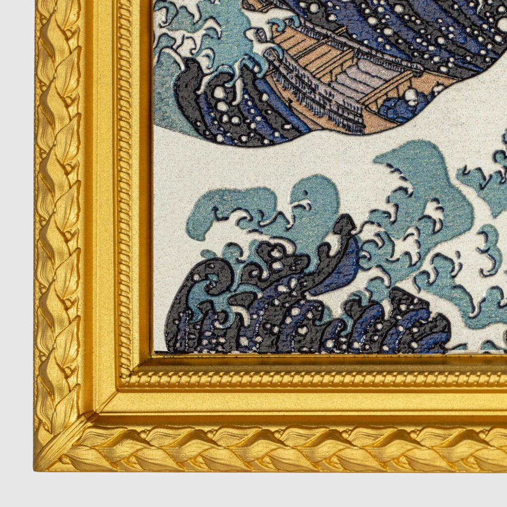 The Great Wave off Kanagawa 2 oz silver coin (Gold plated) – Precious ...