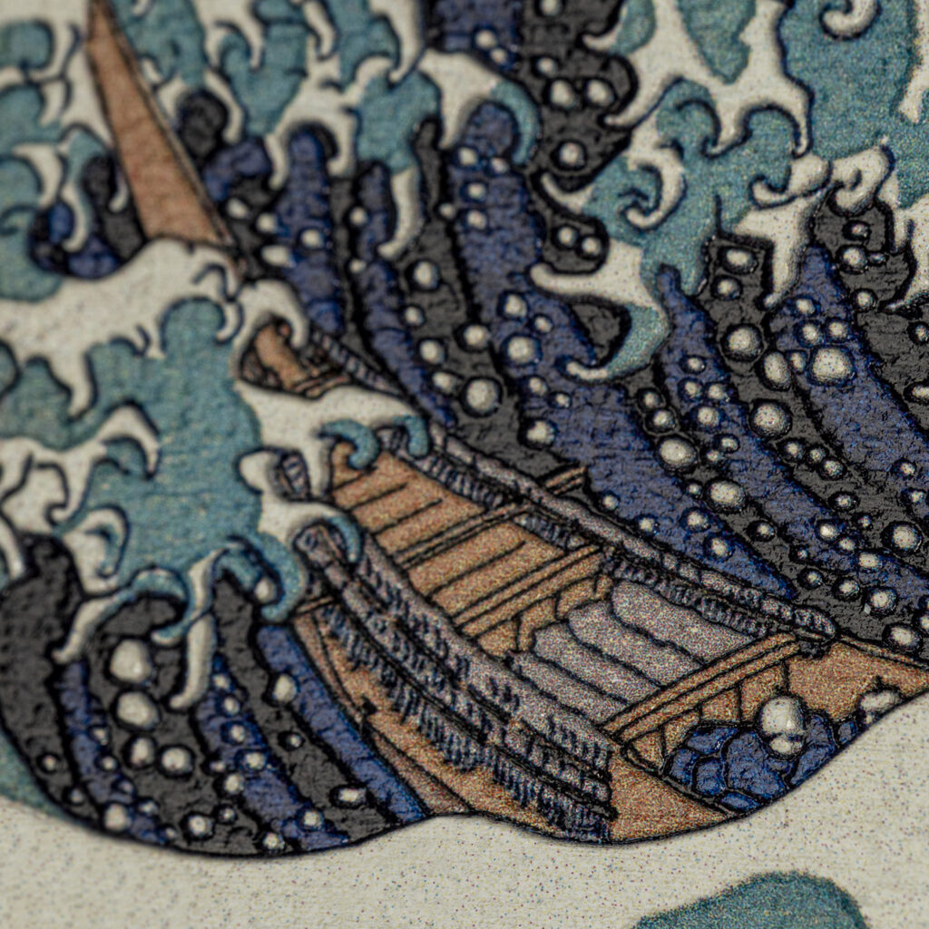 The Great Wave off Kanagawa 2 oz silver coin (Antique Silver ...