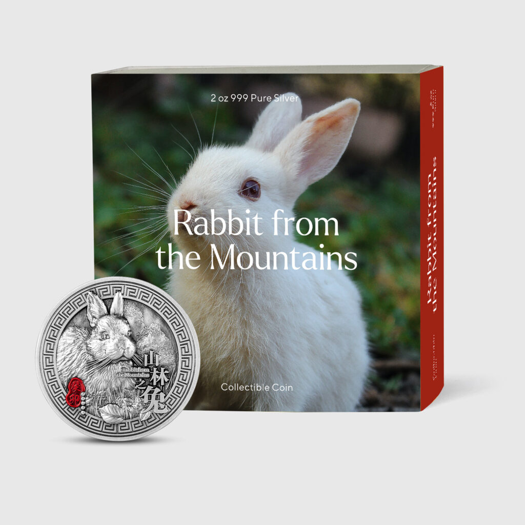 Rabbit from the Mountains 2 oz Silver Coin – Precious Metal Collectors
